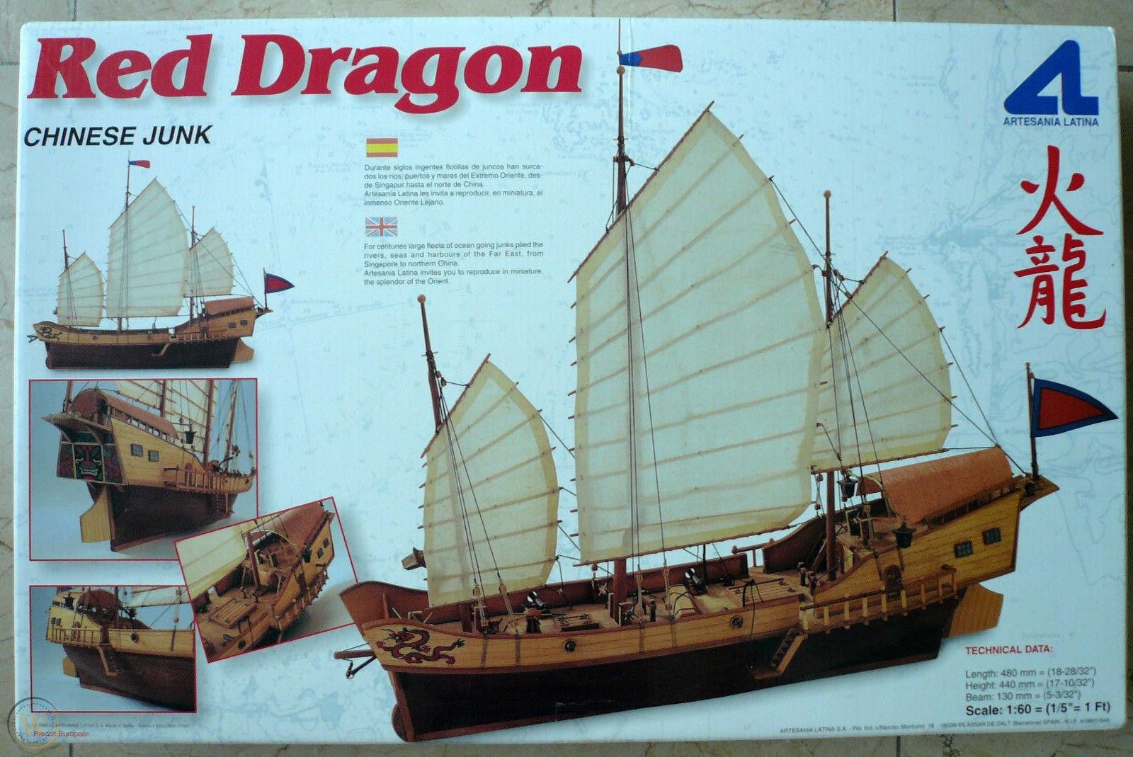 RED DRAGON CHINESE JUNK 1:60 SCALE – Hillsboro Hobby Shop