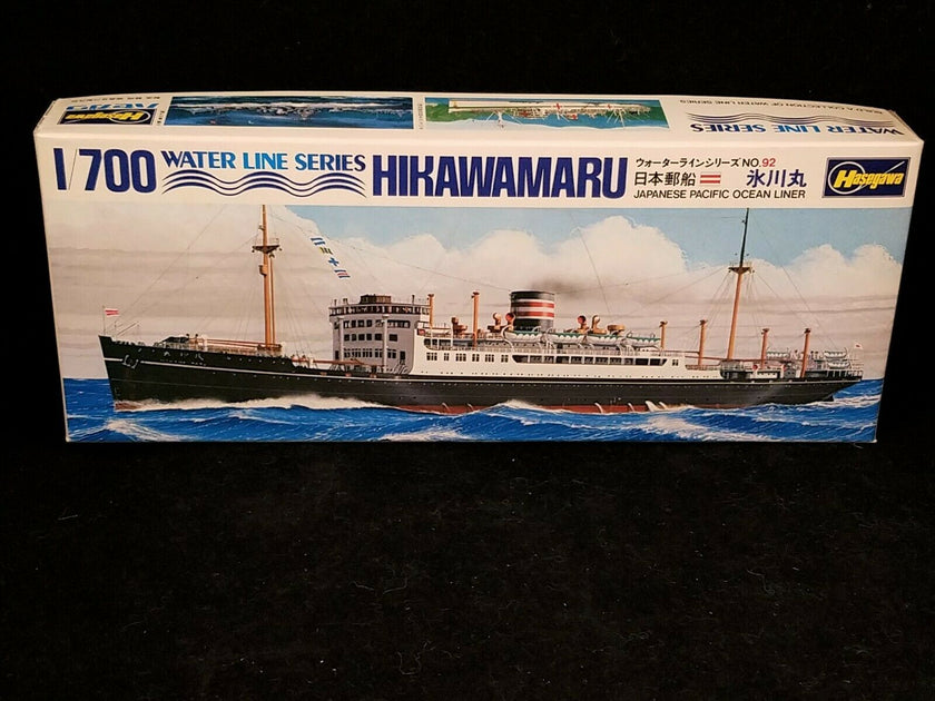 1/700 Water line series Hikawamaru Japanese Pacific Ocean Liner ...