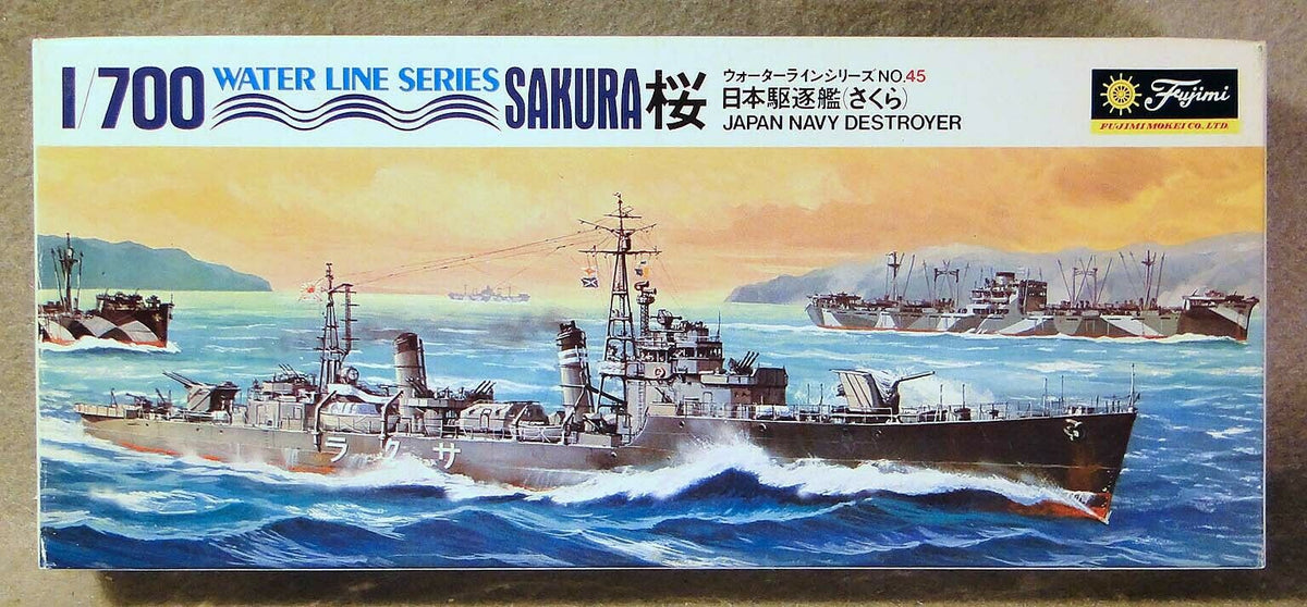 Seaway Model 1/700 Sakura Japanese Navy Destroyer – Hillsboro Hobby Shop