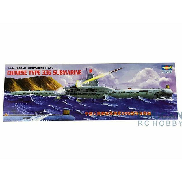 Chinese Type 33G Submarine – Hillsboro Hobby Shop